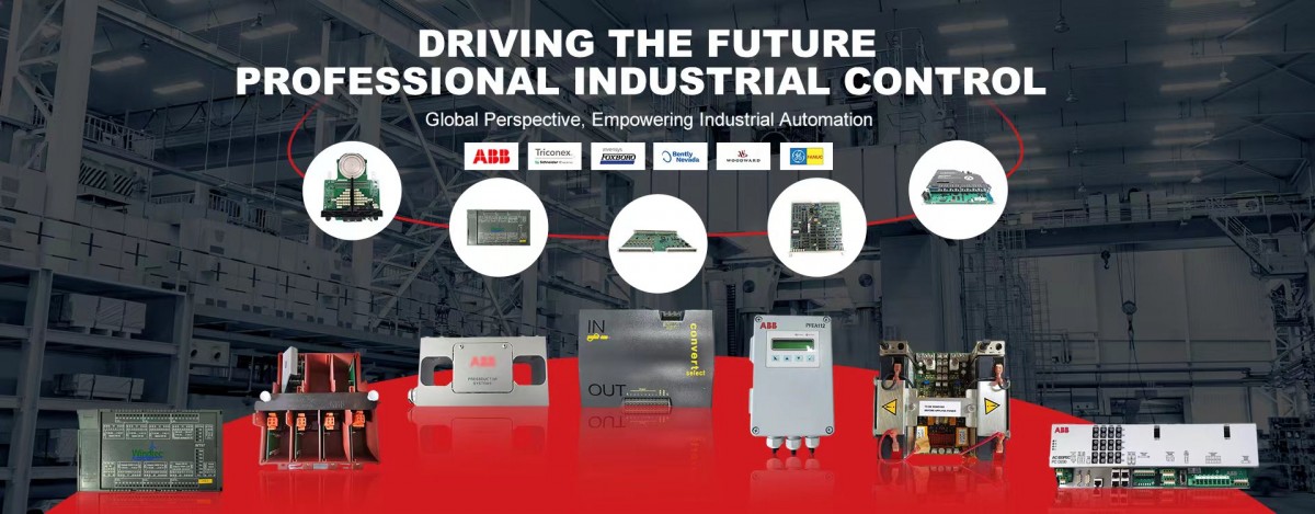 GFD563A101 is an excitation controller launched by ABB. - Zhangzhou Fengyun Electric Equipment ...