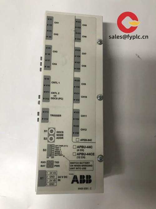 ABB Bailey APBU-44C (64669982) – Redundant Bus/Power Unit for INFI 90 ...