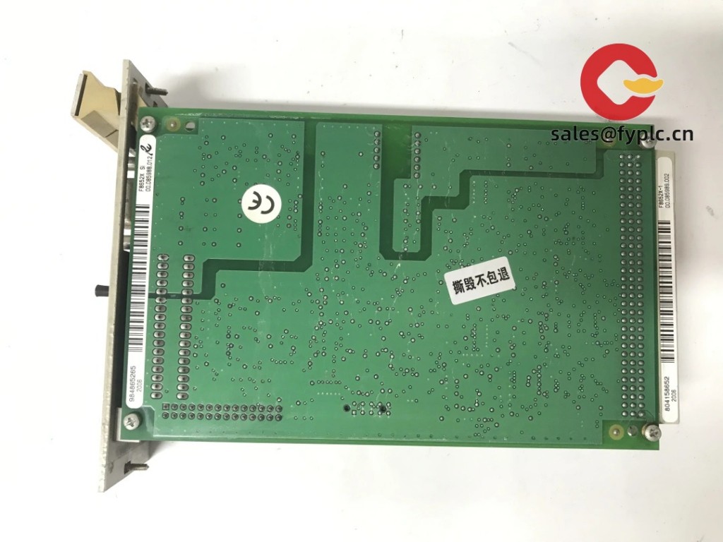 HIMI F8652X-984865265 Industrial HMI Panel – Compact touch interface ...