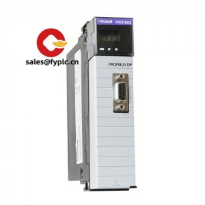 ProSoft ILX56-PBM – ControlLogix PROFIBUS DP Master made practical ...